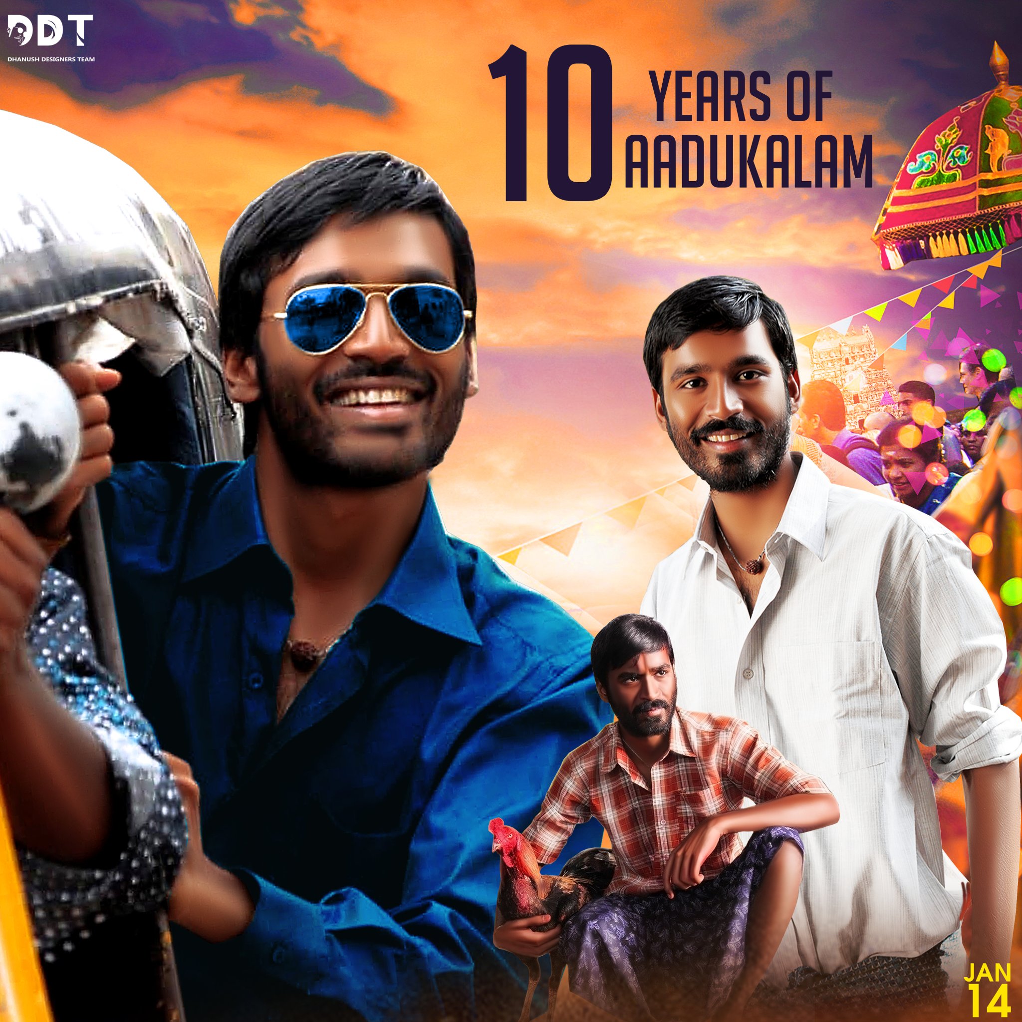 Aadukalam Movie Poster