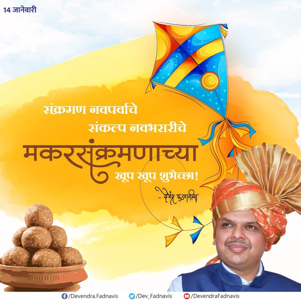 Shrinath Joshi (@ShrinathRRJoshi) | Twitter