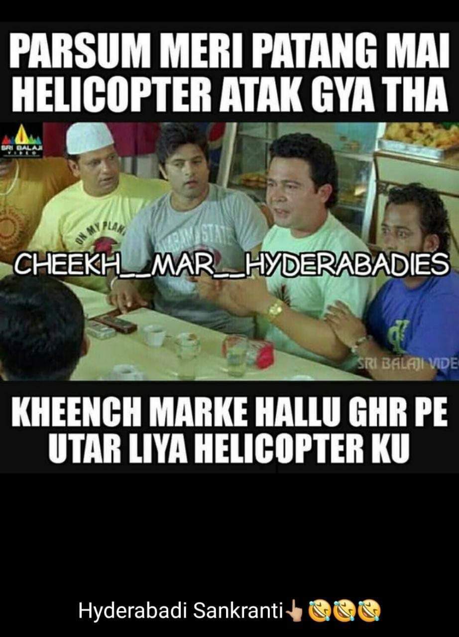Memes In Hyderabadi