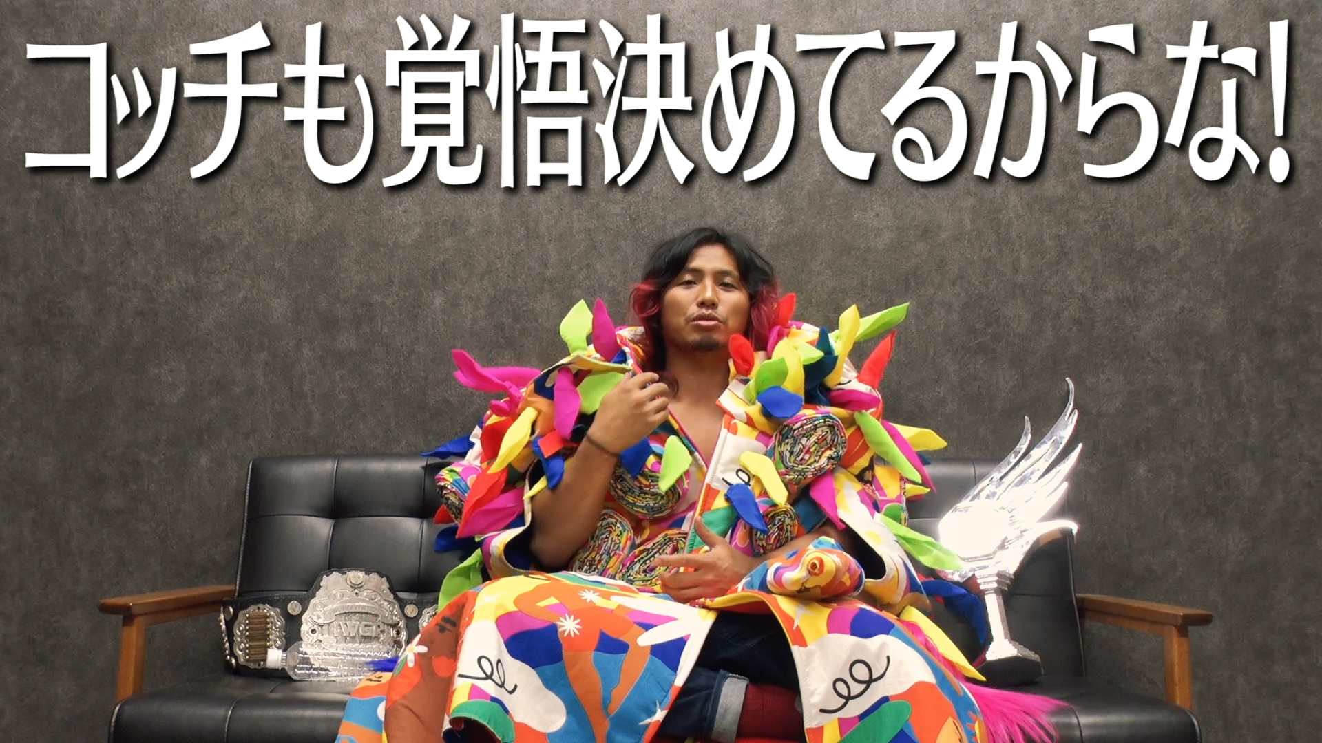 新日本プロレスリング株式会社 on X: 新日本プロレスリング株式会社 on X: