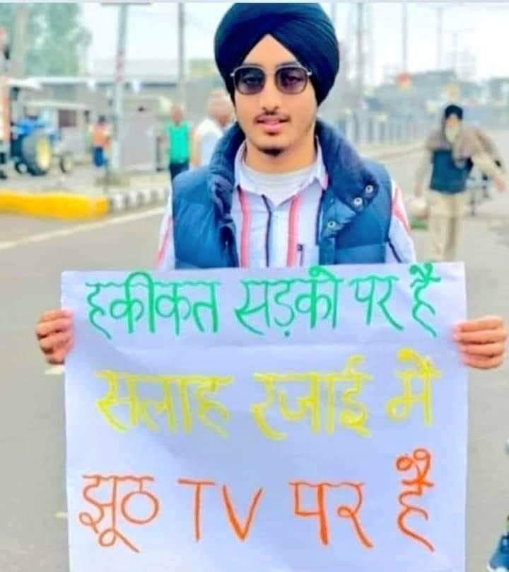 Suhel Malik (@SuhelMa81319105) | Twitter