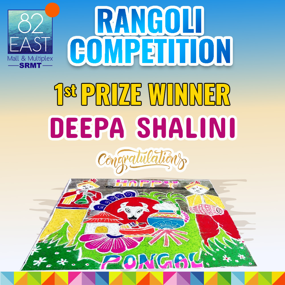 Rangoli Competition Winners