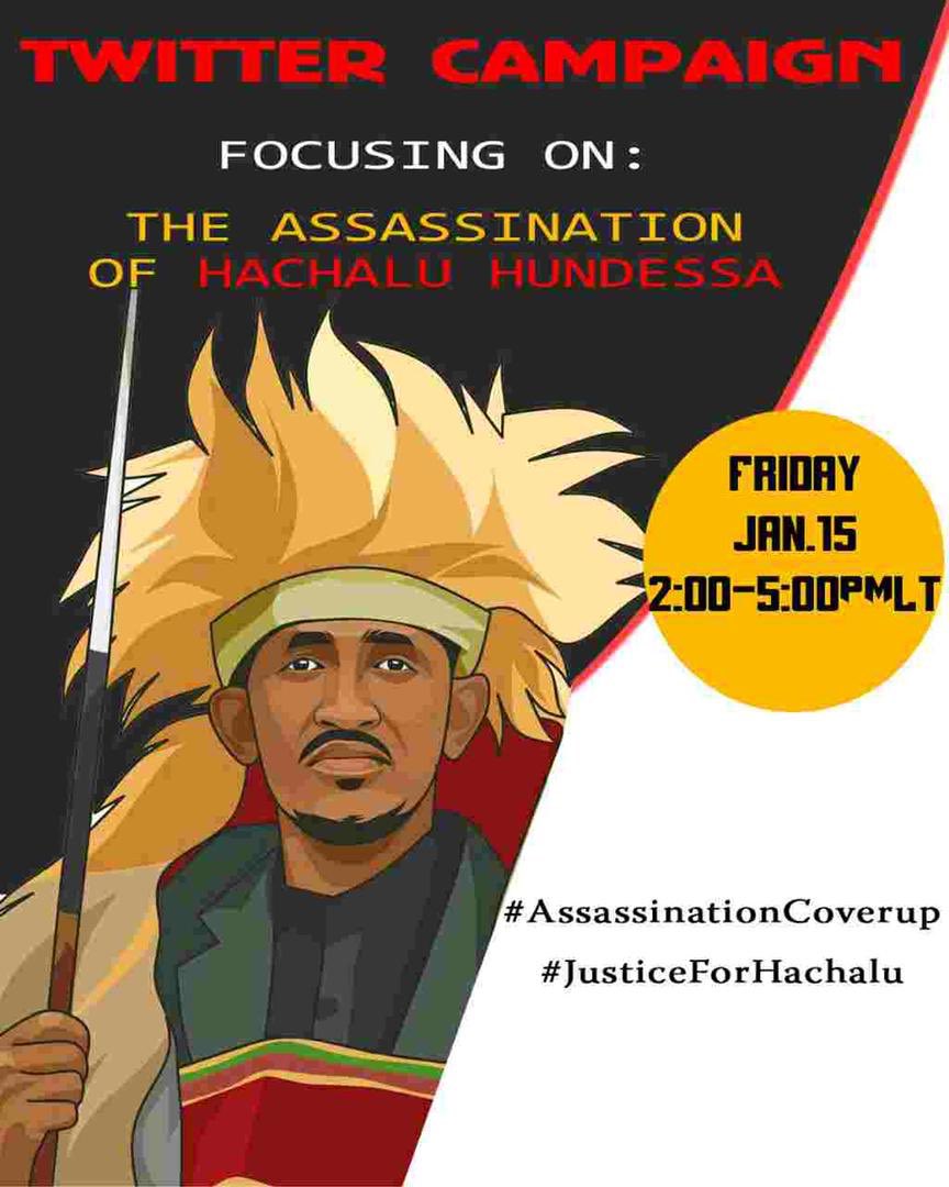 Lemane Dereje (@Lemanedereje) | Twitter