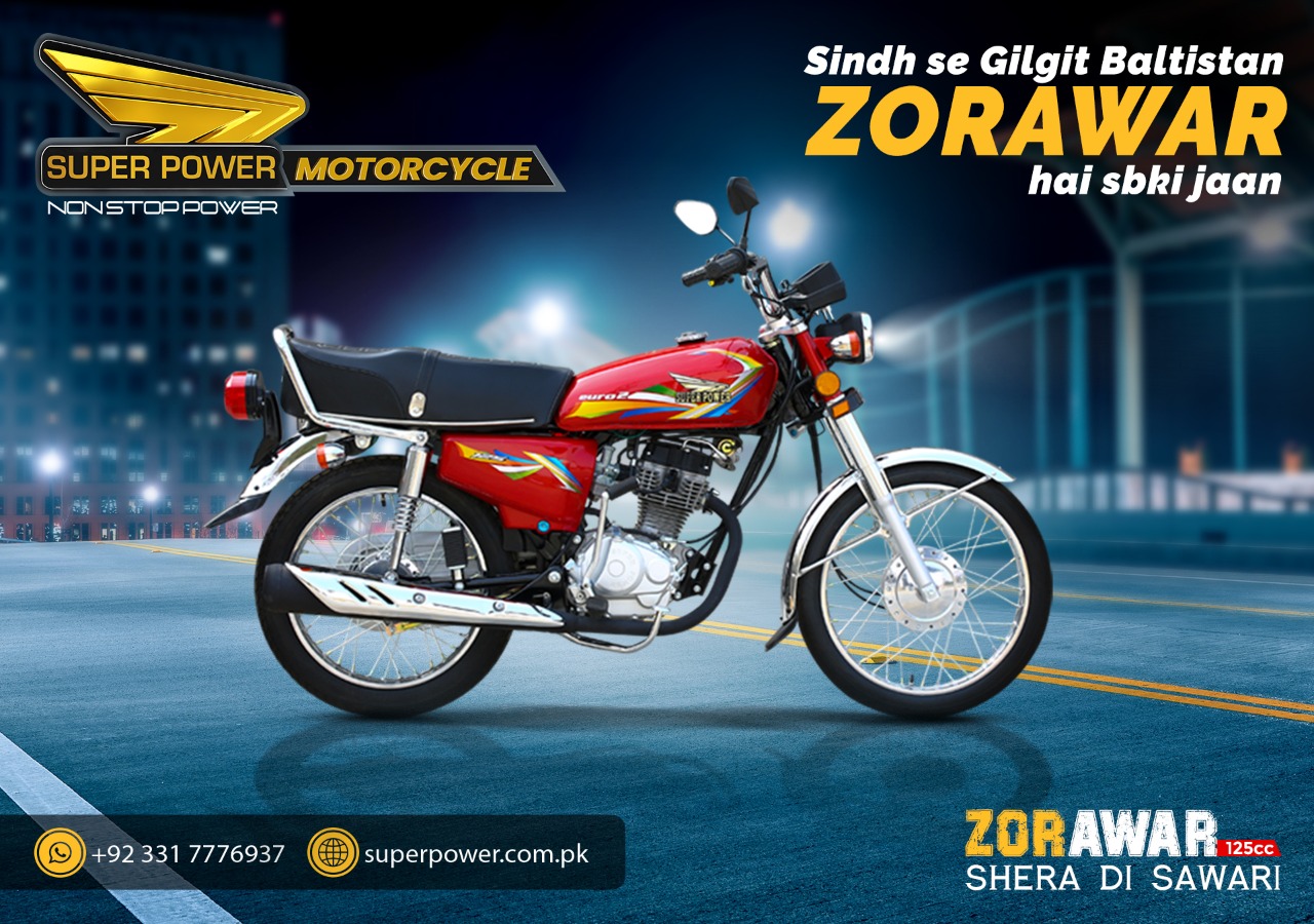 Super Power Motorcycle 2022