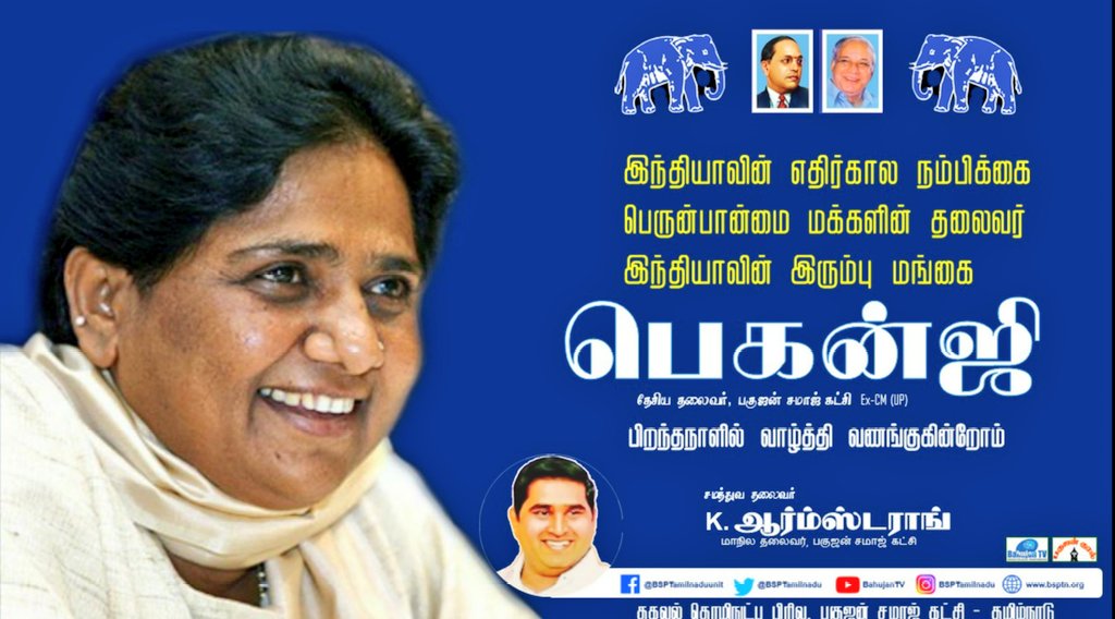 Siemon Vasanth (@SiemonVasanth) | Twitter