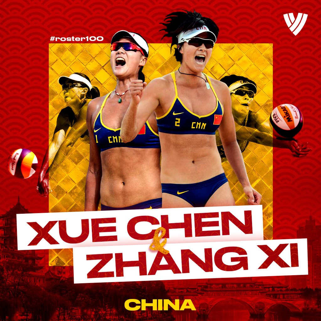 Xue Chen Bikini