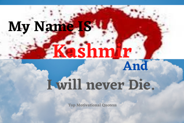 Famous Kashmiri Quotes