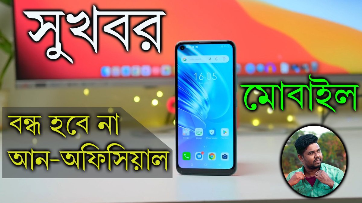 BONGO IDEA (@bongoidea) | Twitter