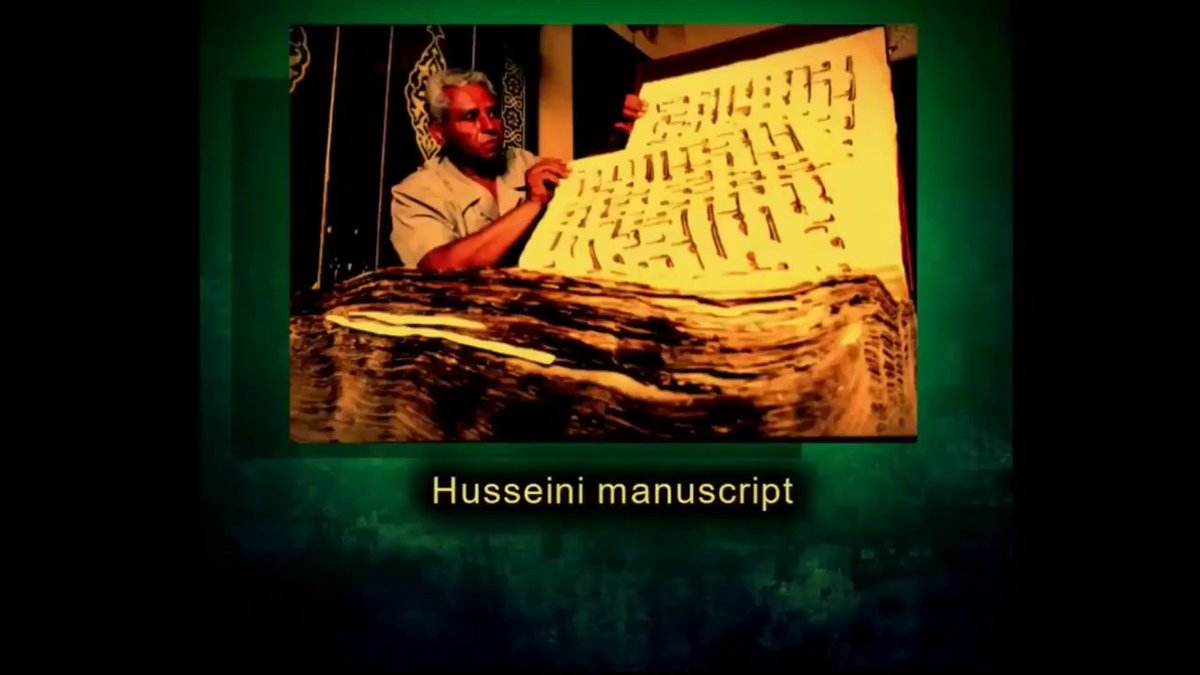 [Thread] "The Evidence for the Quran's preservation from non Muslim ...