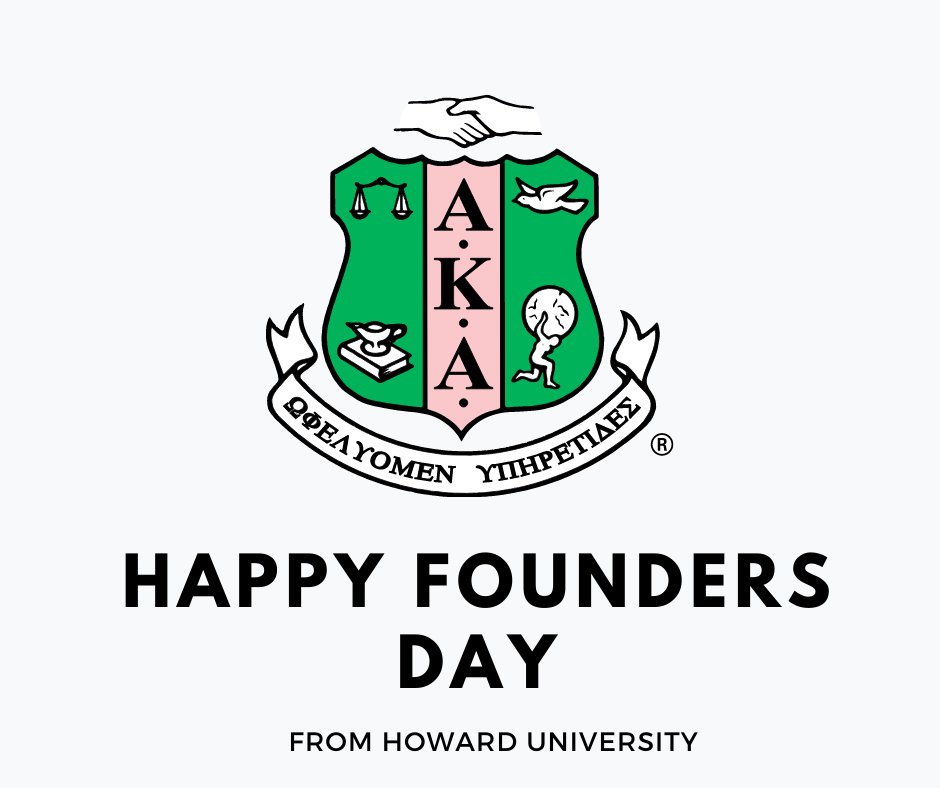Alpha Kappa Alpha Logo