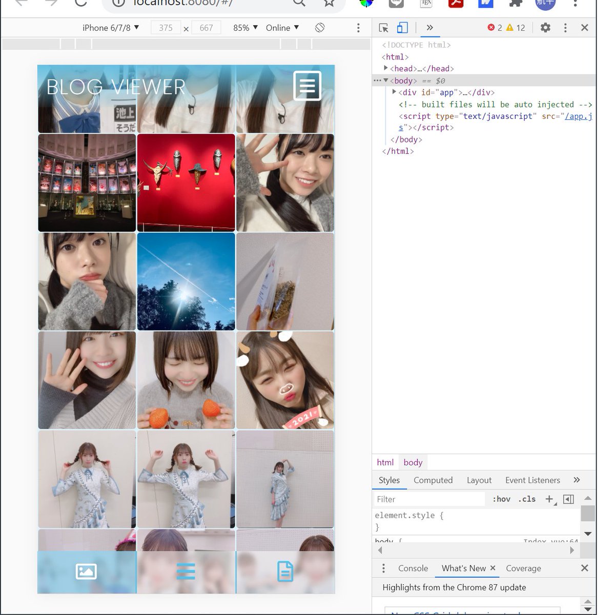 hey⊿ 引き立て役B(@HEY_ten) - Twilog