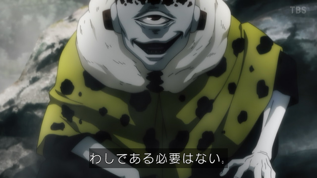 【呪術廻戦 14話 感想】 新年一発目の呪術、とても健康に良い : アキブラ電書