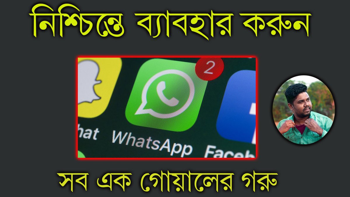 BONGO IDEA (@bongoidea) | Twitter