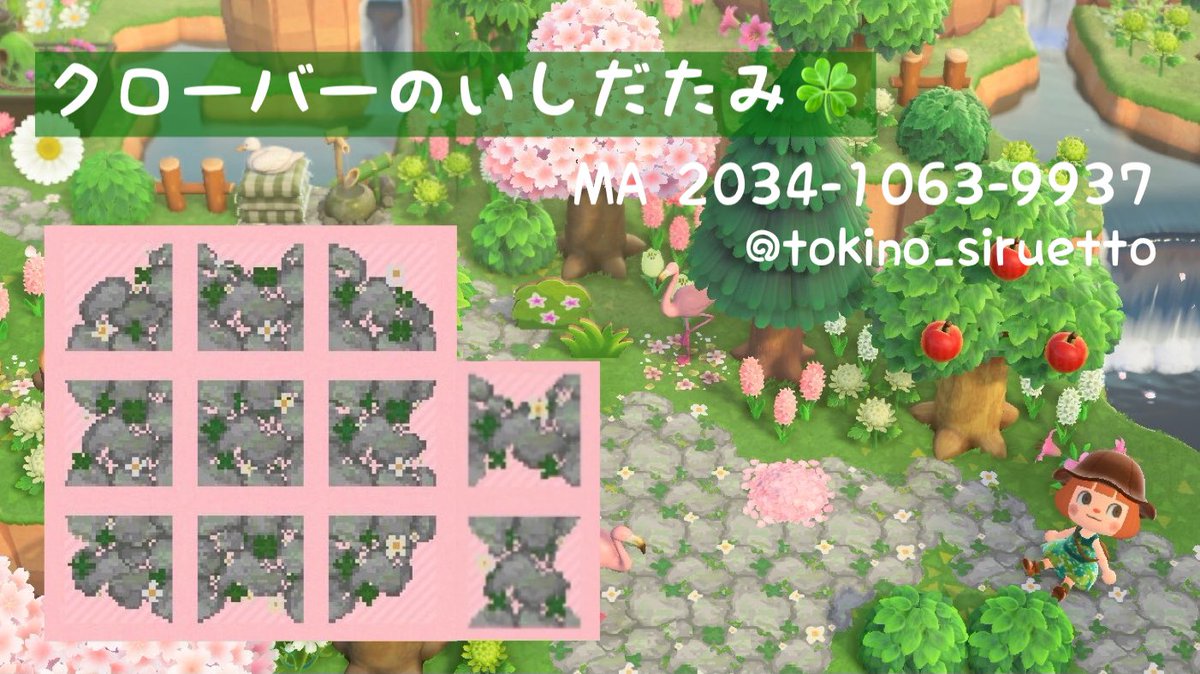 Kool X-ing (@IngKool) | Twitter