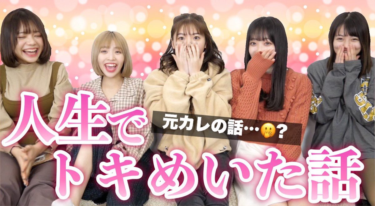 𝑲𝒐𝒉𝒊𝒏𝒂🕊 (@senakare_kohina) | Twitter