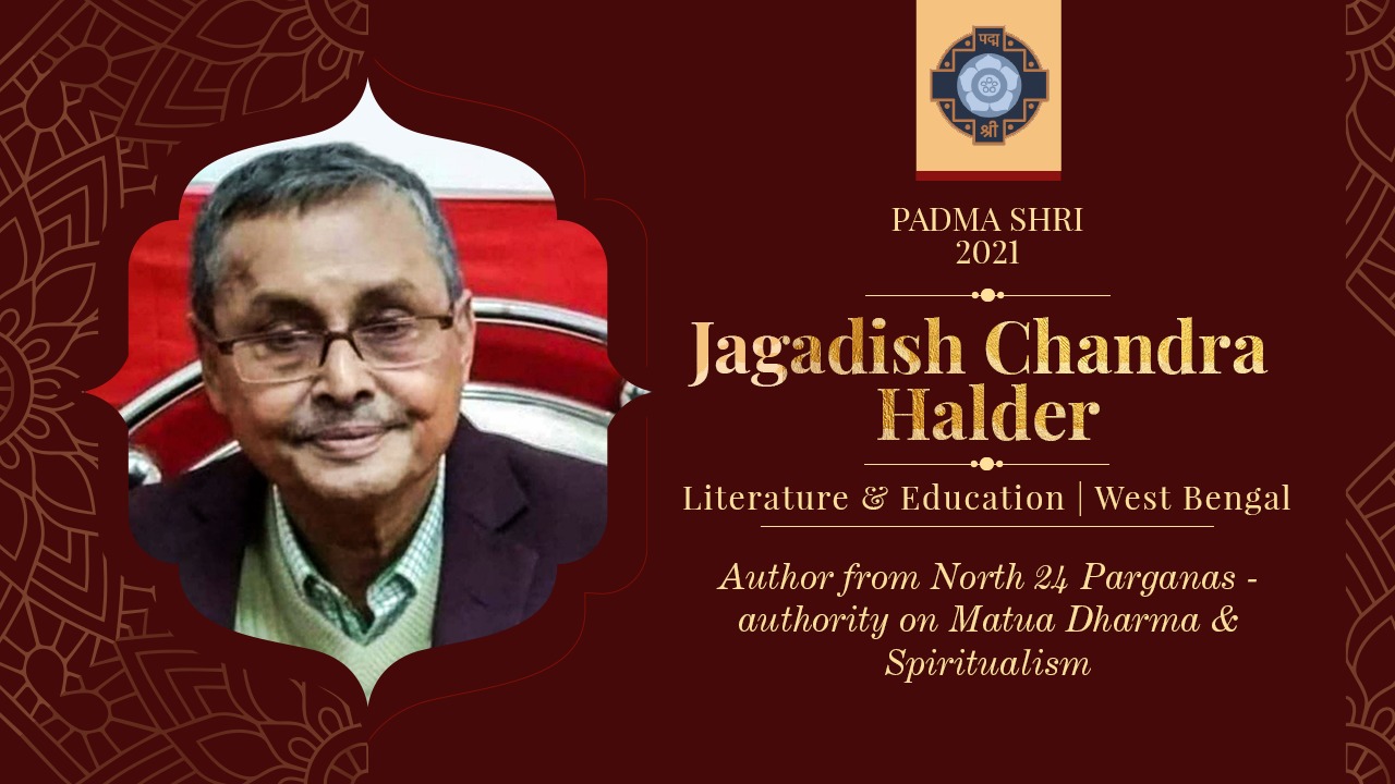 MyGovIndia on Twitter: "Shri Jagadish Chandra Halder from West Bengal is an author from North 24 ...