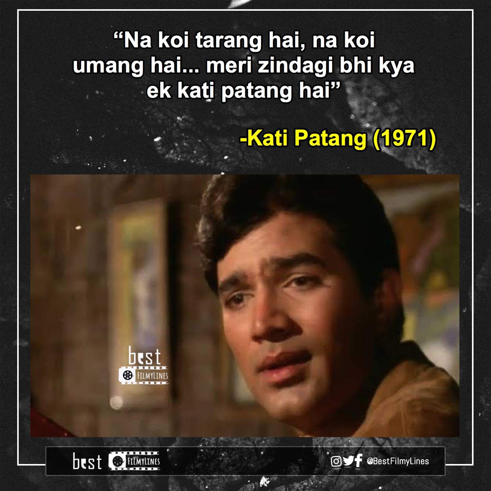 Kati Patang Quotes Ek Kati Patang Jaisi Zind... | Quotes & Writings By