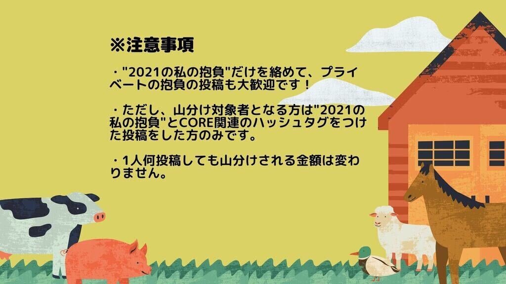 奥遊@Fringe81-Uniposカンパニー (@Fringe81Unipos) | Twitter