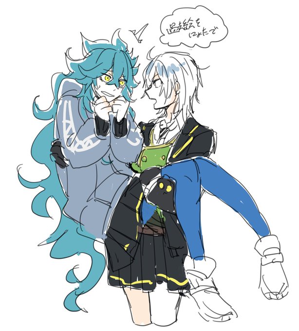 「princess carry skirt」 illustration images(Latest)｜7pages