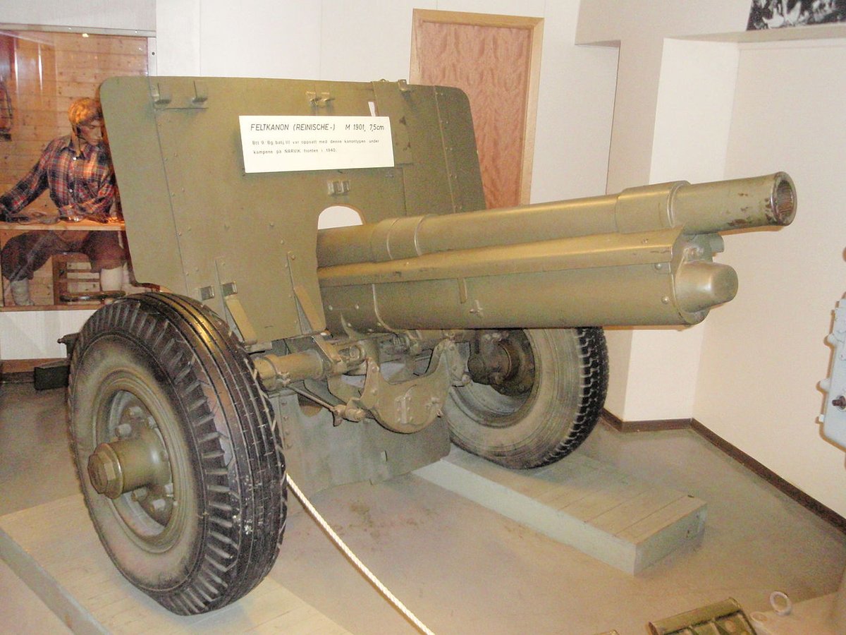 المدفعية التي استعملها الالمان خلال الحرب العالمية الثانية - Twitter ...