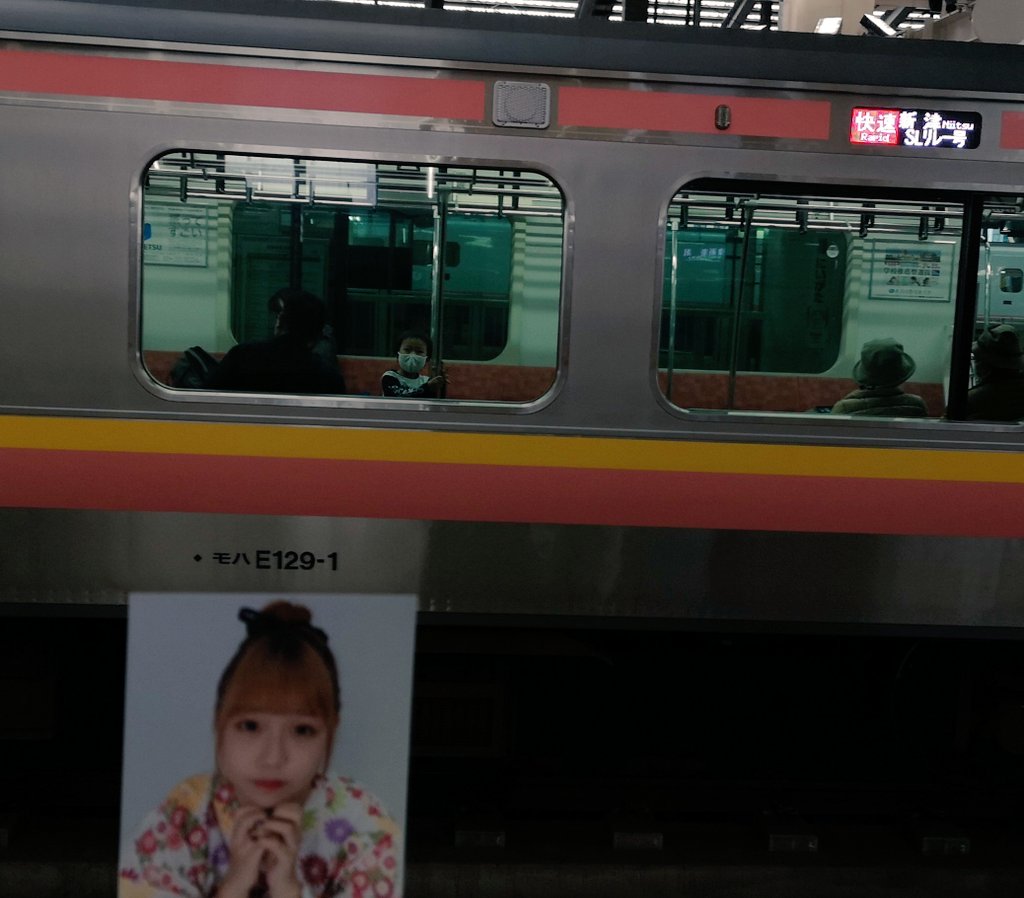 にゃんたむ♪ on Twitter: "E129系ニイB1編成 快速SLリレー号 新津 &1月29日誕生日のかえぴょん 今日16歳の誕生日だから何故か今日掲載してみるw ちなみに快速SLリレー ...