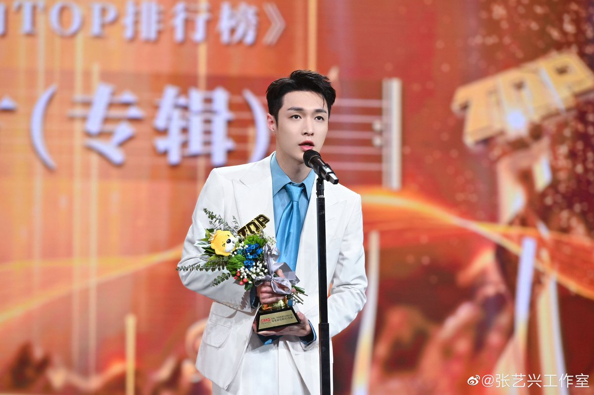 EXO Lay's 'LIT' wins Album of the Year at the 2020 Top China Music ...