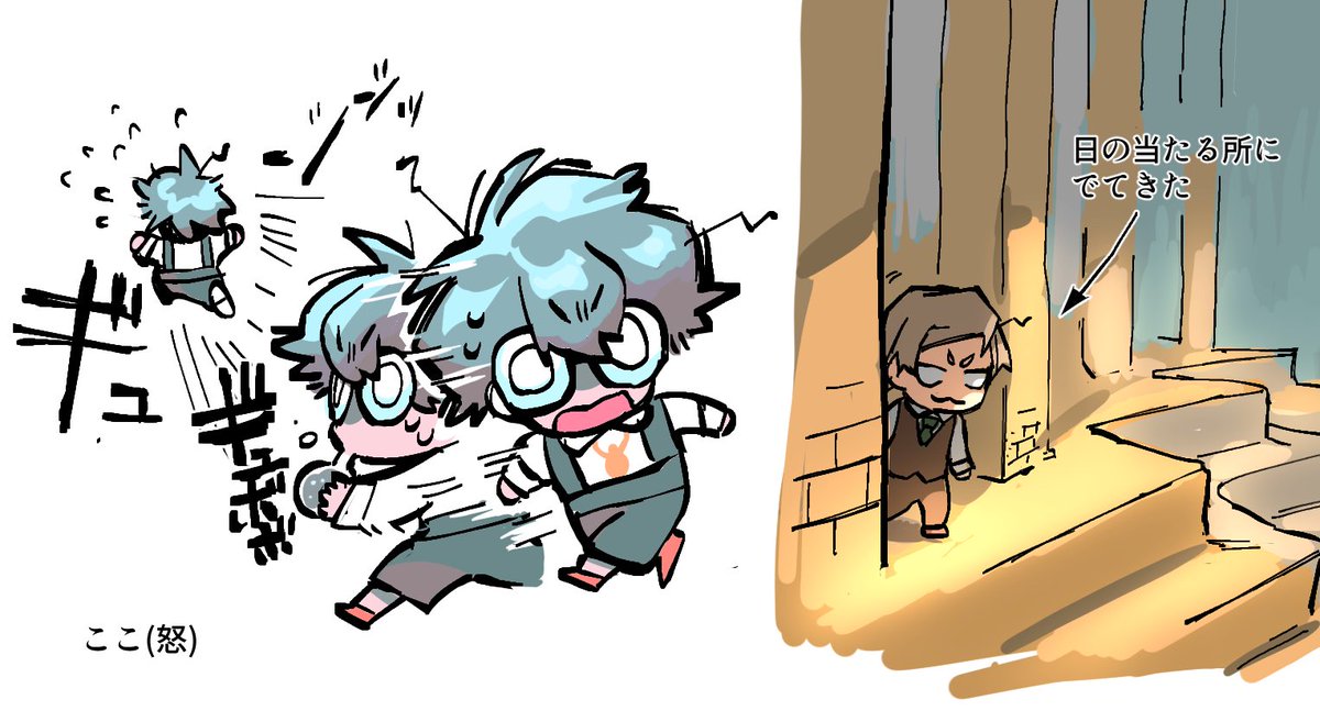 Twoucan - fum-null-va (@ariance446161)