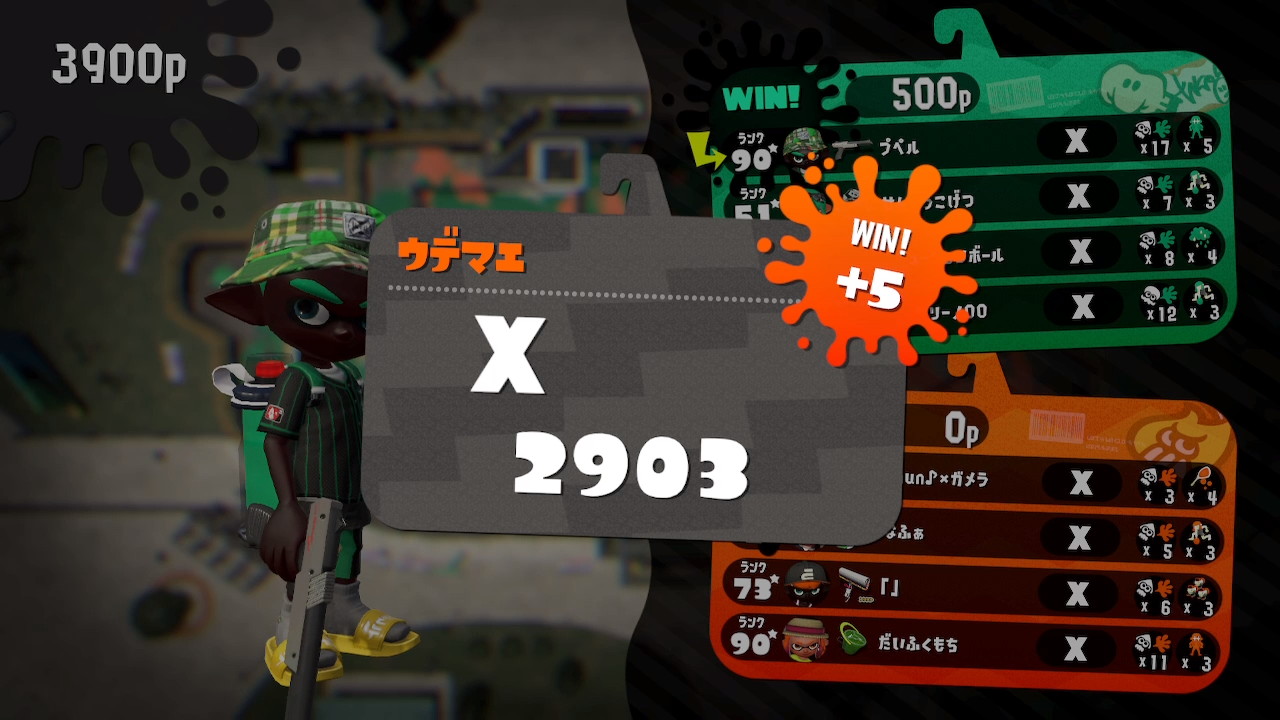 とぅーす on Twitter: "黒ZAP2900いぇい #Splatoon2 #スプラトゥーン2 #NintendoSwitch https://t.co/HlfFs9IwDI ...