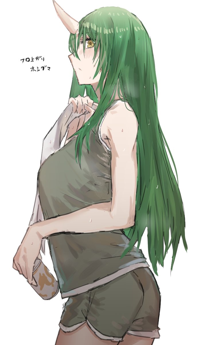 ホシグマ(アークナイツ) 「('ω')お風呂上りにビールを飲むホシグマさんrkgk? #アークナイツ 」|Horn/woodのイラスト