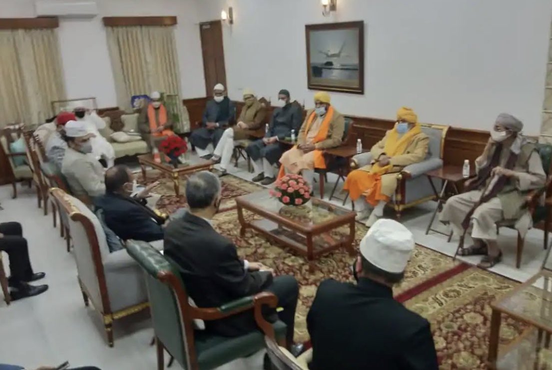 Mohd Aleem (@Saifi4Science) | Twitter