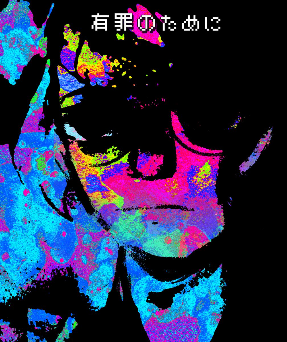 jake @ rainbow dawn! (@toxicbinary) さんのイラスト・マンガ作品まとめ (13 件) - Twoucan