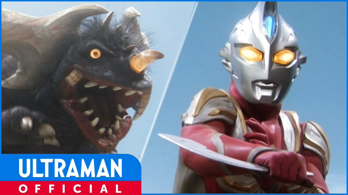 Ultraman Max Monsters
