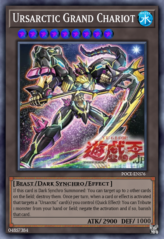 Yugioh Dark Synchro Monsters