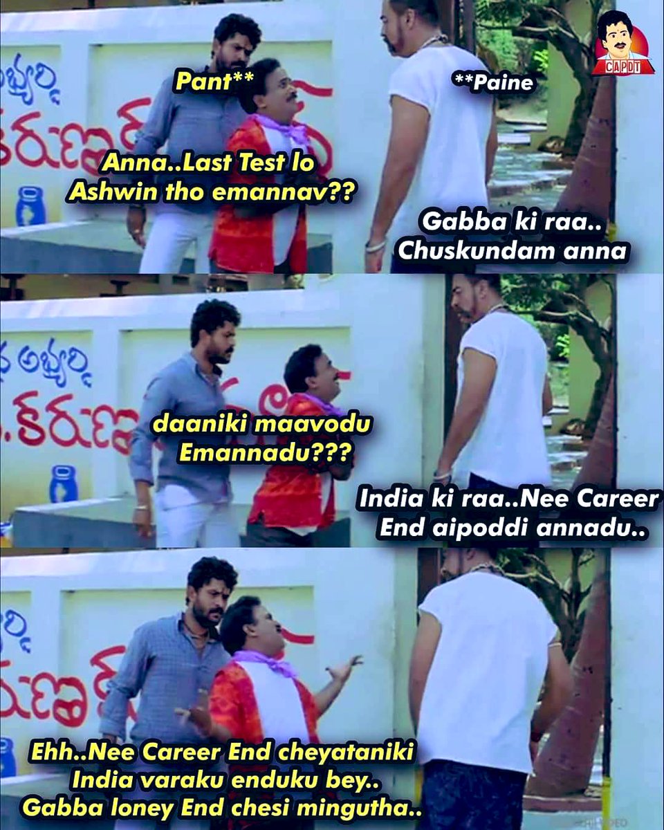 Brahma Teja (@brahmateja31) | Twitter