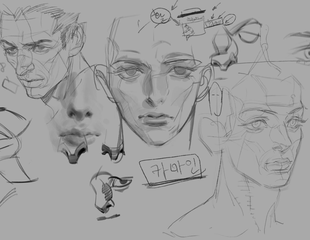 「수옵피드백~ 」Jida J 지다정の漫画