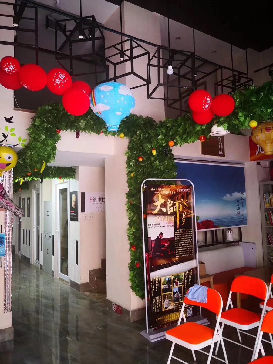 Simon Labrecque on Twitter: "Un exemple de technique pour cacher les installations dans une ...