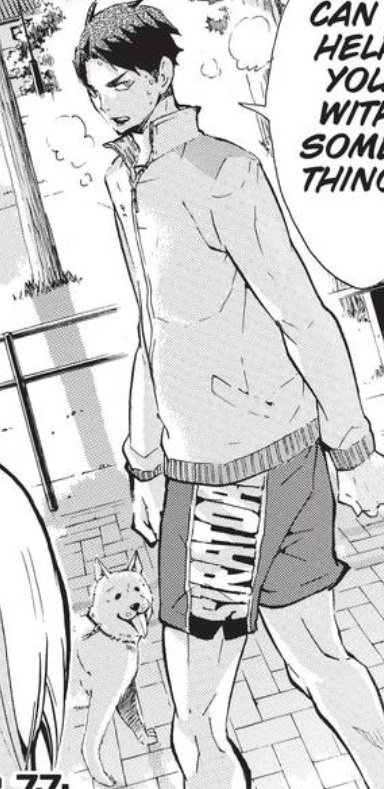 「kyoutani and a tiny puppy 」vickyの漫画