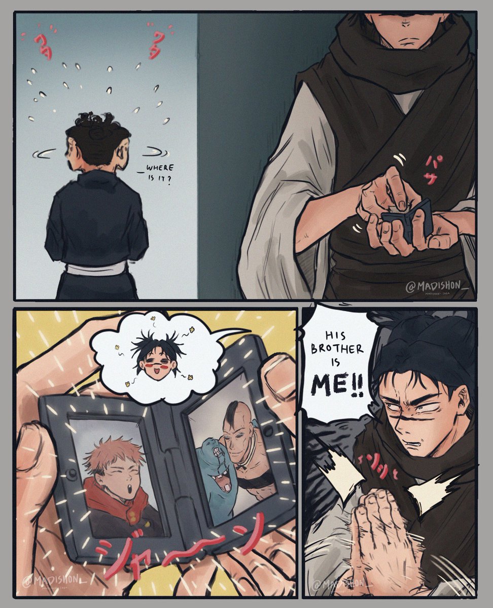 「T..takadachan.. 」madi 🐣の漫画