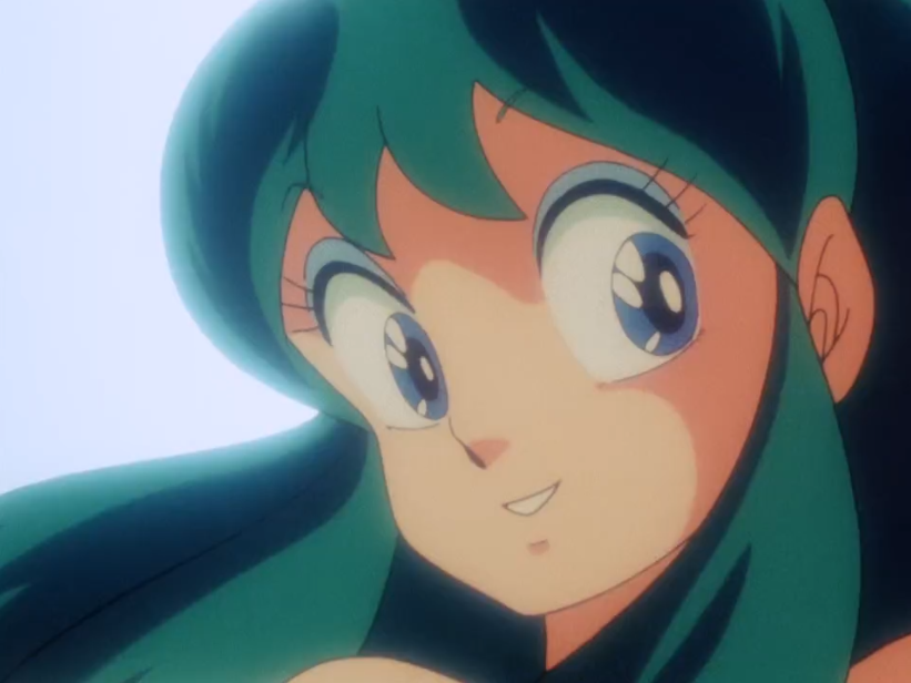 Lum Cute