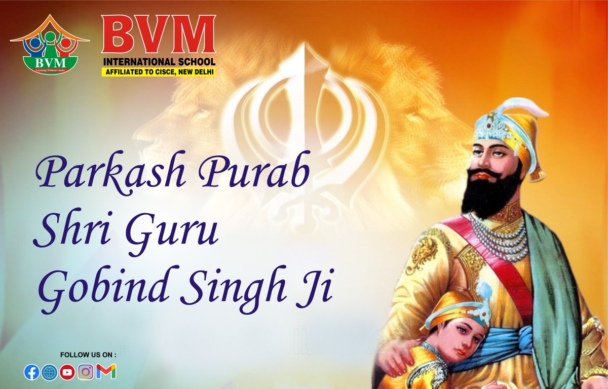 BVM International School (@bvmschoolbnl) | Twitter