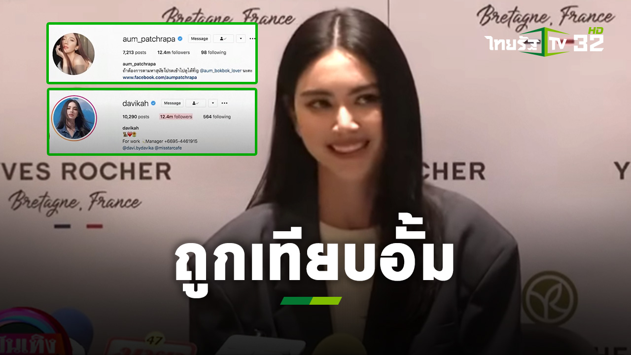 Aulaiwan (@Aulaiwan7) / Twitter