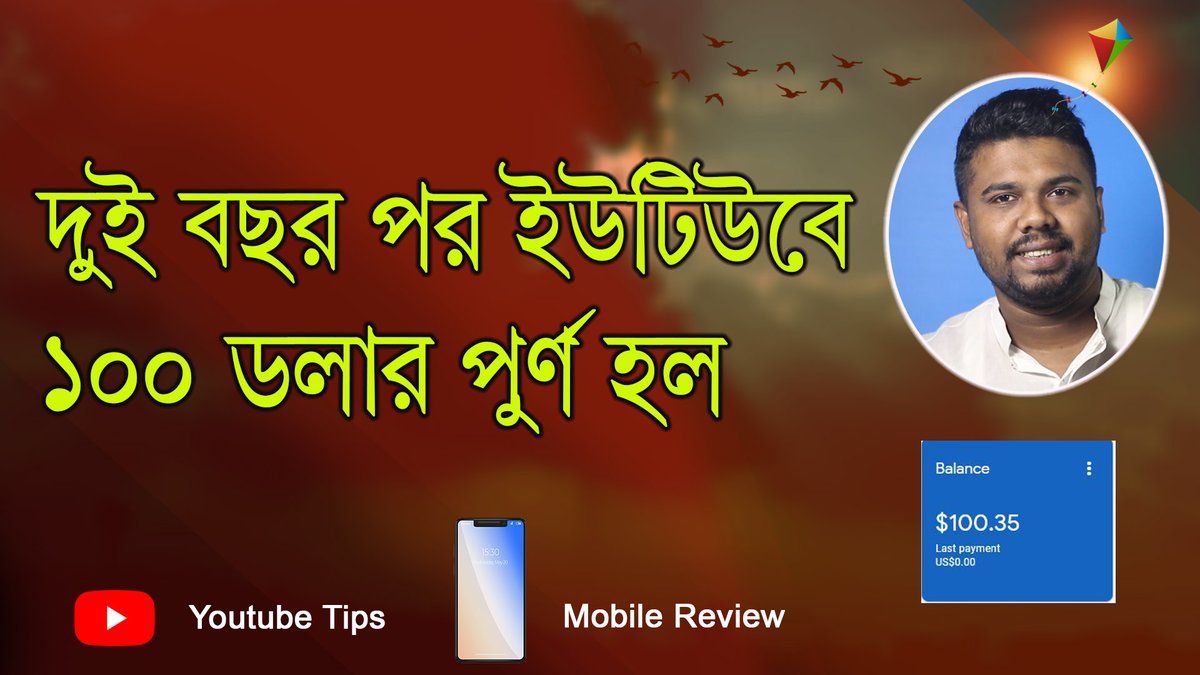 BONGO IDEA (@bongoidea) | Twitter