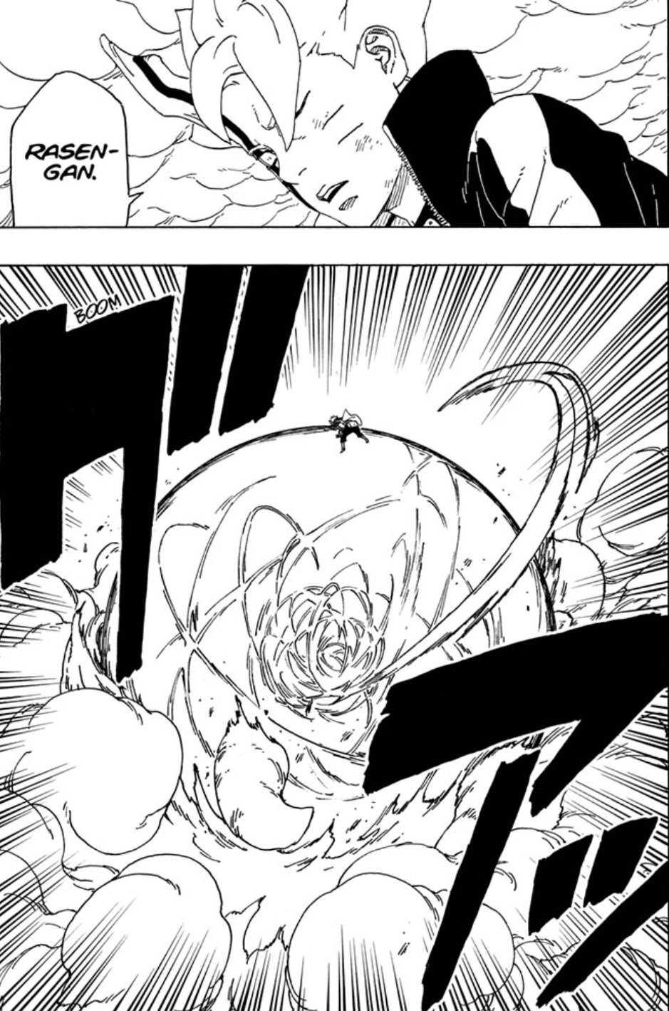 Narutos Giant Rasengan