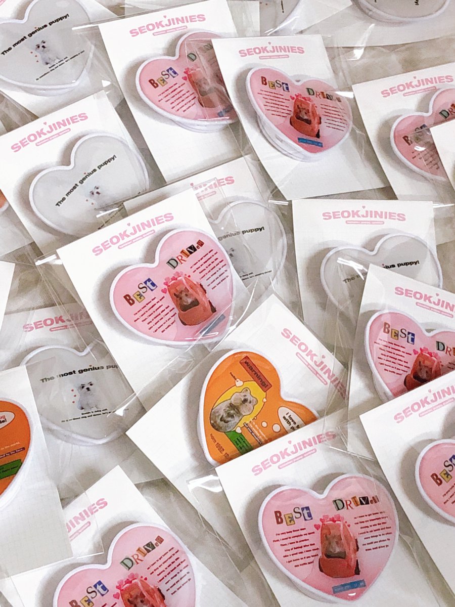 박첨지 (@gansalganjook) | Twitter