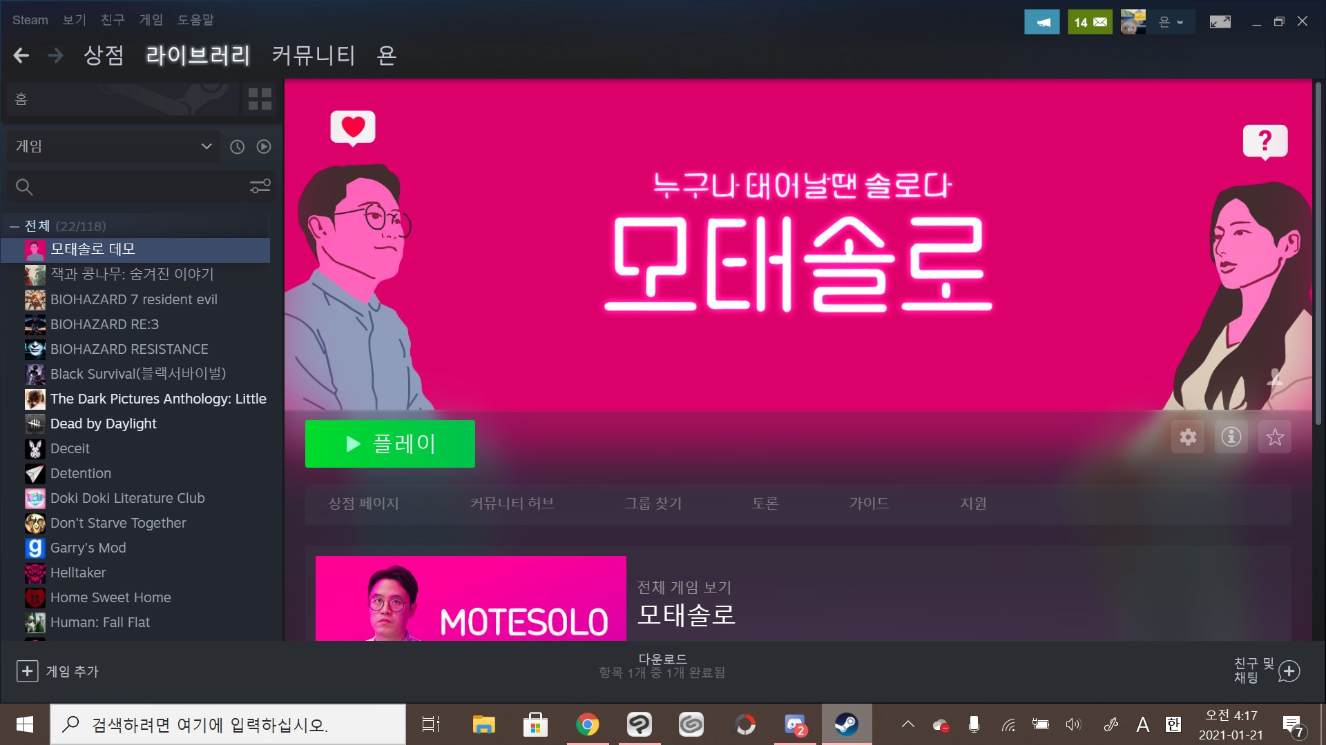 ๐น๐ป On Twitter ์กฐ์๋น๊ฐ ์ถ์ฒํด์ฃผ๋ค Za4znmlr42 Twitter