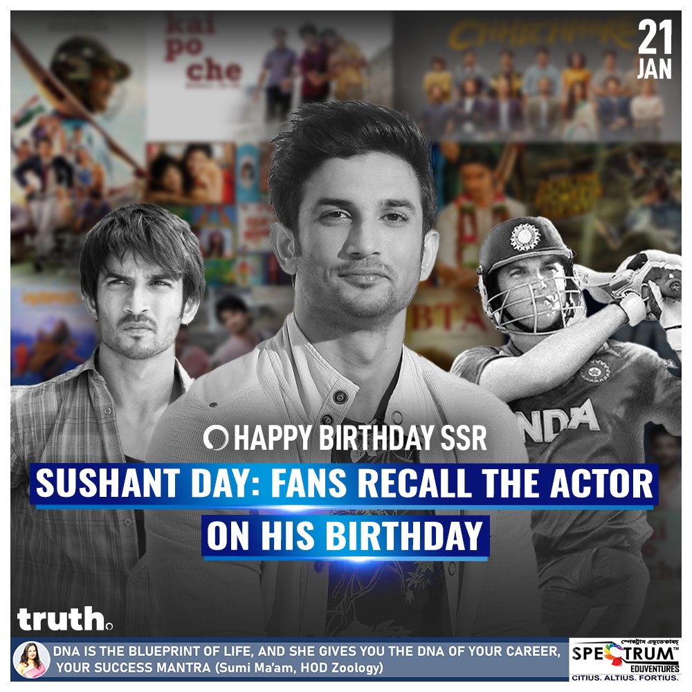 Rituraj Mal Deka (@mal_deka) | Twitter