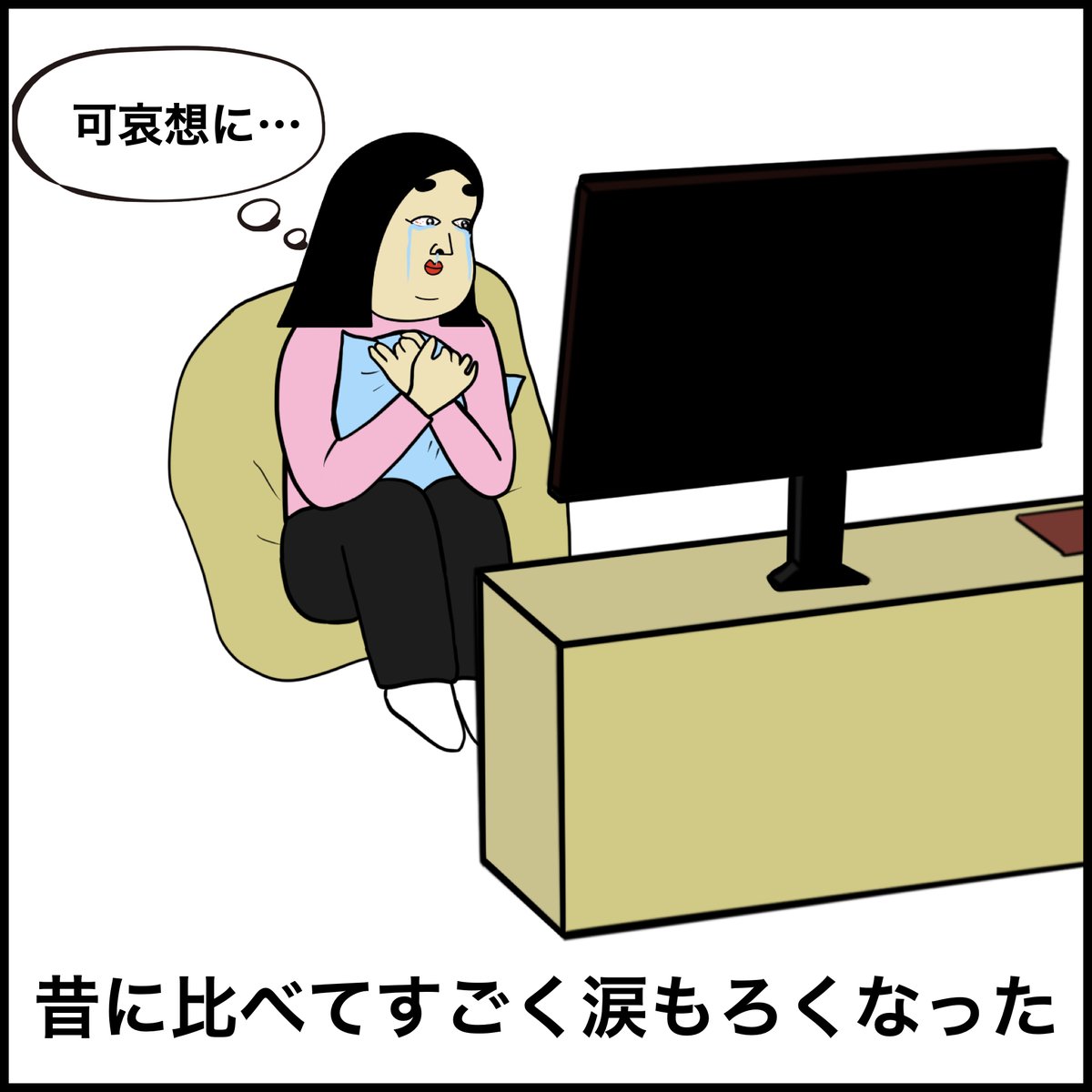 「白髪あるある 」しきぶちゃんの漫画