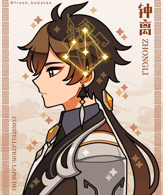 Twoucan - Emily / Boba 💖 (@fresh_bobatae)