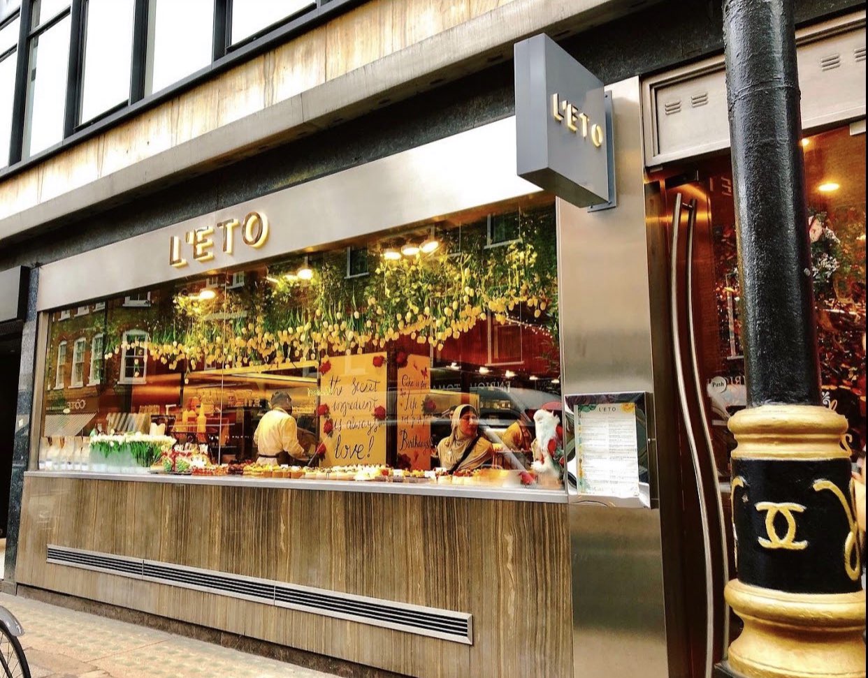 يوميات سائح | سلطان ️ on Twitter: "💥كافيه ليتو - Leto caffe لندن 🇬🇧 ️من أفضل الكافيهات في #لندن ...