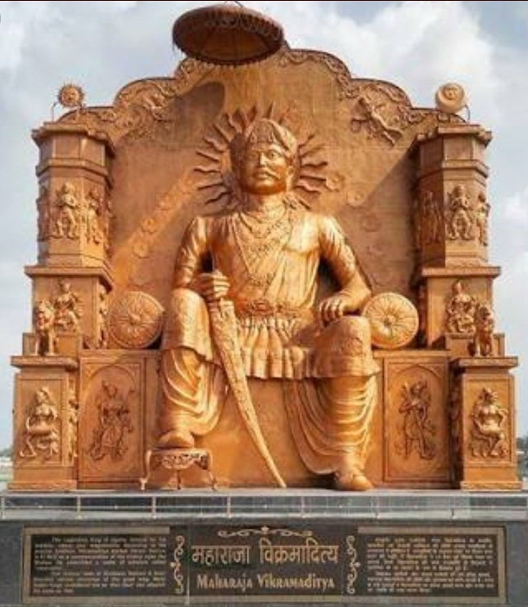Raja Vikramaditya Sinhasan Battisi